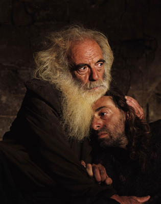 Real Israel | Entertainment