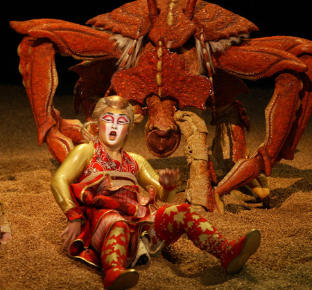 Michael Curry | Mike Weatherford | Entertainment | Entertainment Columns