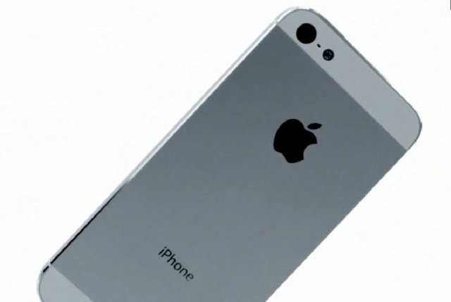 Apple expected to expand selection of iPhones | Uncategorized