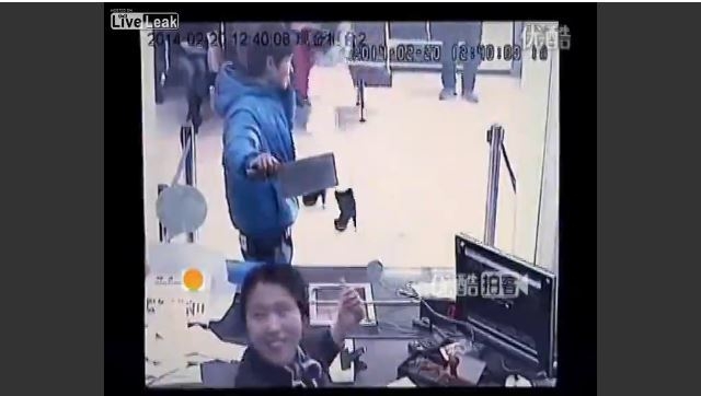 Man Tries To Rob Bank With Meat Cleaver Teller Laughs News
