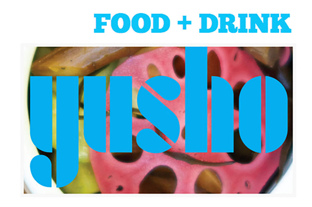 Yusho at Monte Carlo to close in June | Food | Entertainment