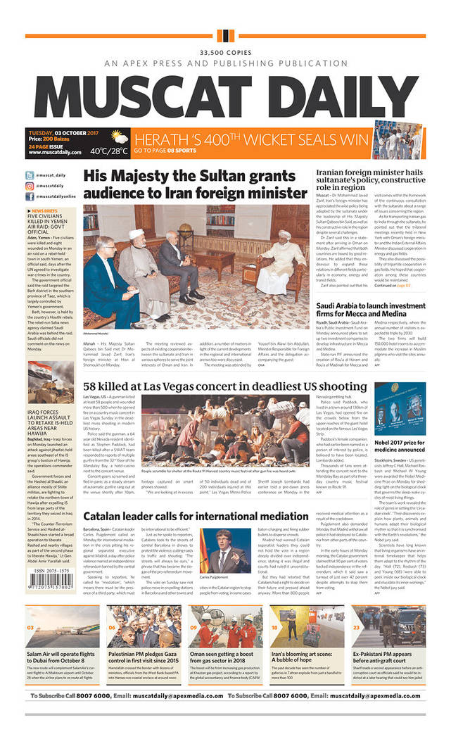 Muscat Daily, Oman | Las Vegas Review-Journal